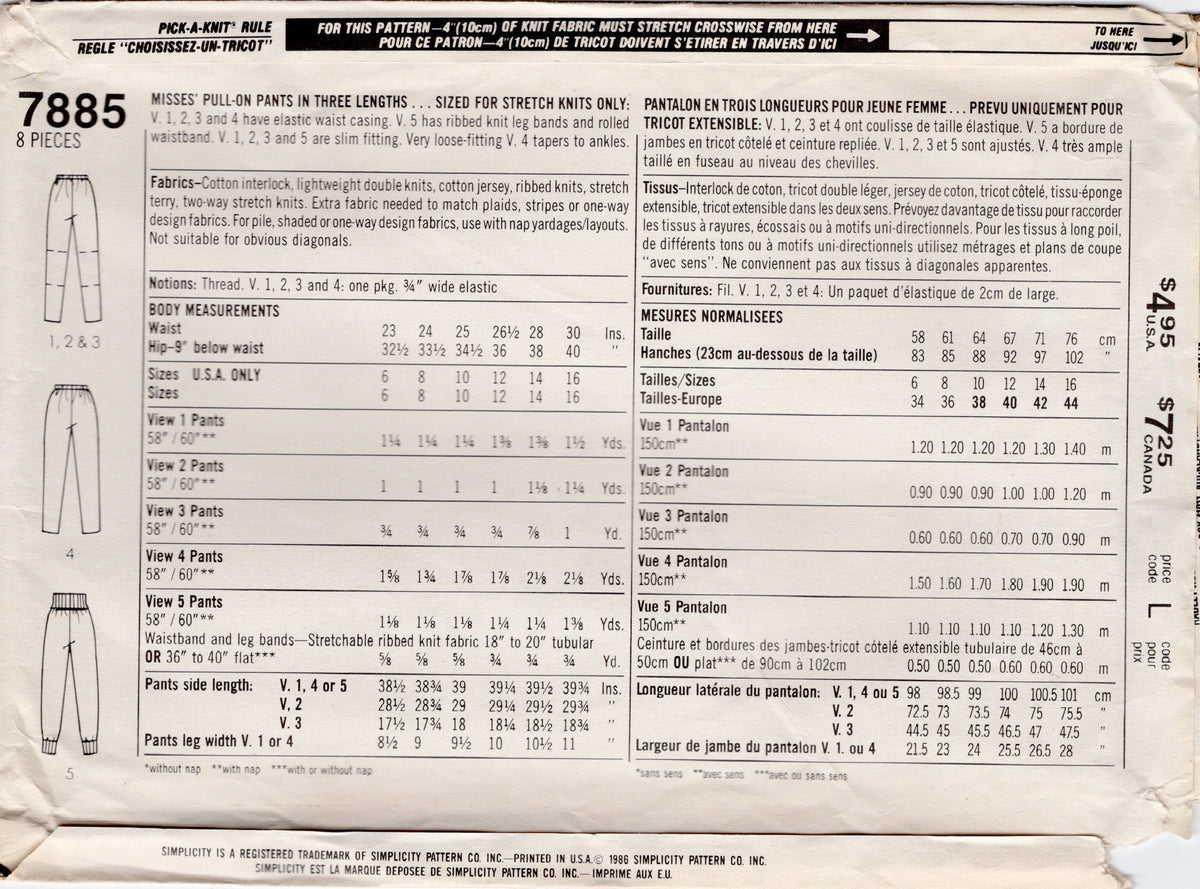 1980's Simplicity Pull On Pants by Surf Club - Waist 25-30" - No. 7885 ...